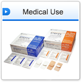 Nichiban Global Site