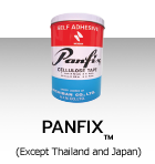 หน้าหลัก | นิจิบัน