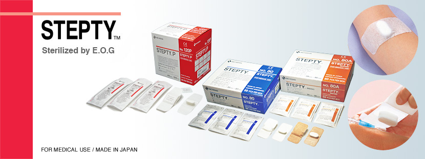 Nichiban Global Site